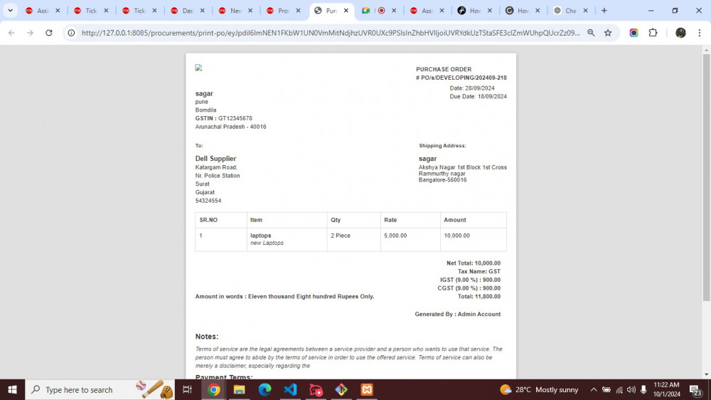 How to manage a Procurement Request | ITM DOCS
