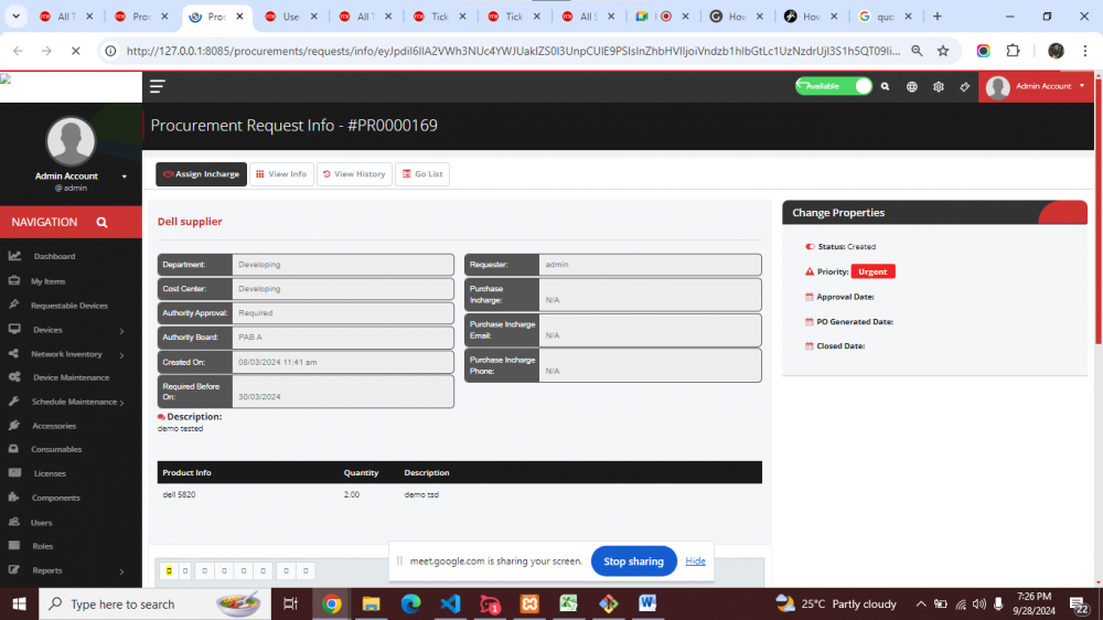 How to manage a Procurement Request | ITM DOCS