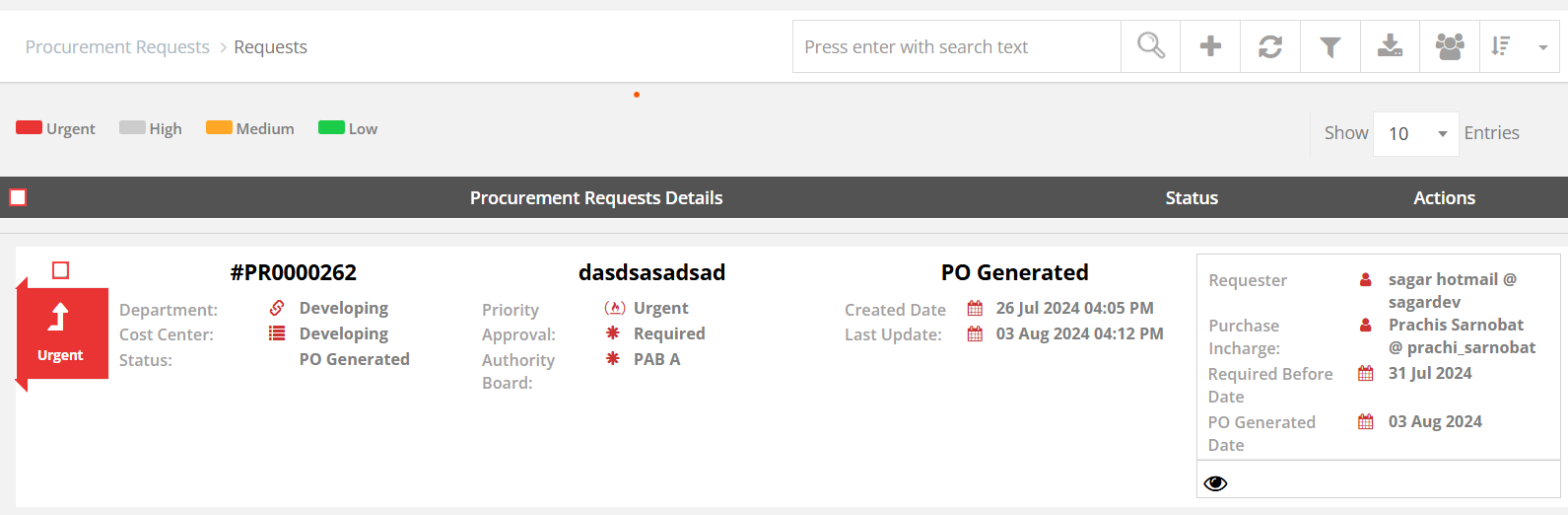 How to manage a Procurement Request | ITM DOCS
