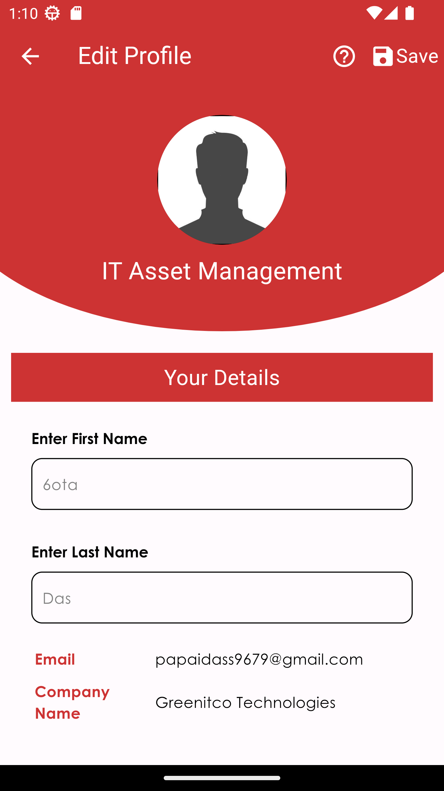 My Profile | ITM DOCS